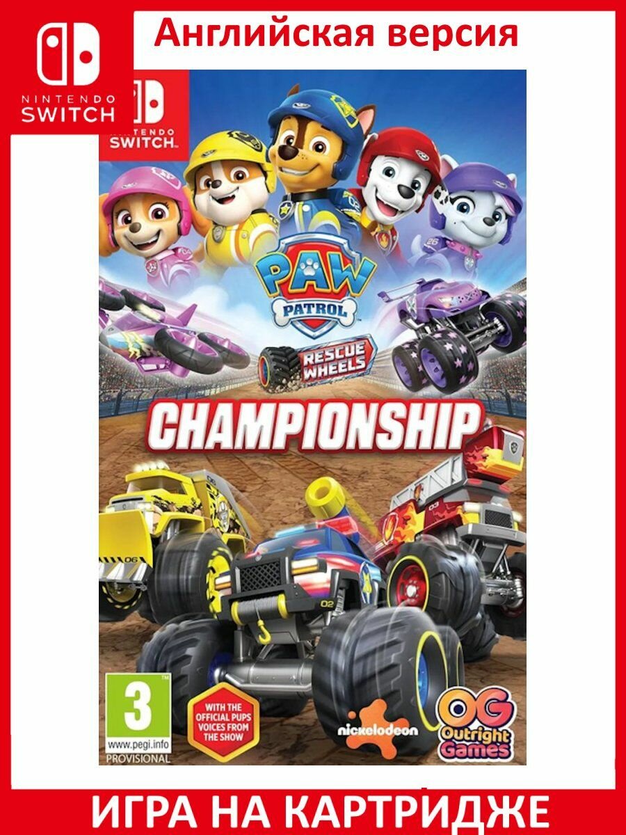 Игра Paw Patrol Rescue Wheels: Championship (Щенячий Патруль Спасательные Колеса: Чемпионат) Switch Картридж на Nintendo Switch Английская версия