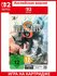 Игра Wild Hearts S (Switch 2) Английская версия