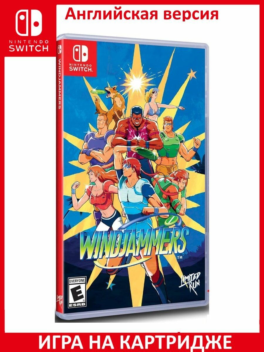 Игра Windjammers (Limited Run #022) Switch Картридж на Nintendo Switch Английская версия