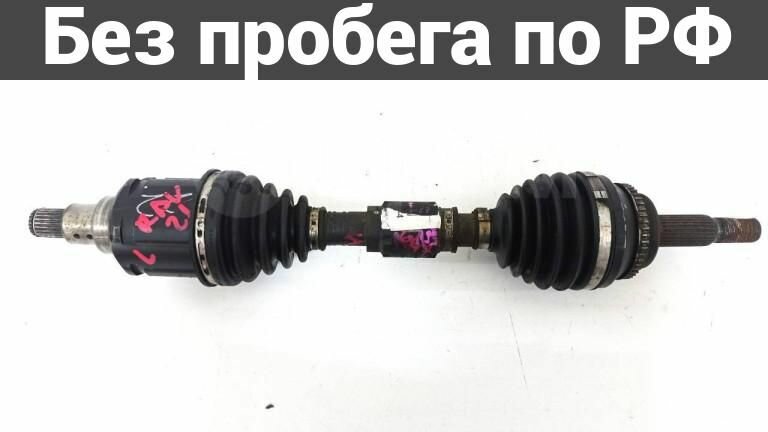 Привод TOYOTA RAV4 ACA21 FL