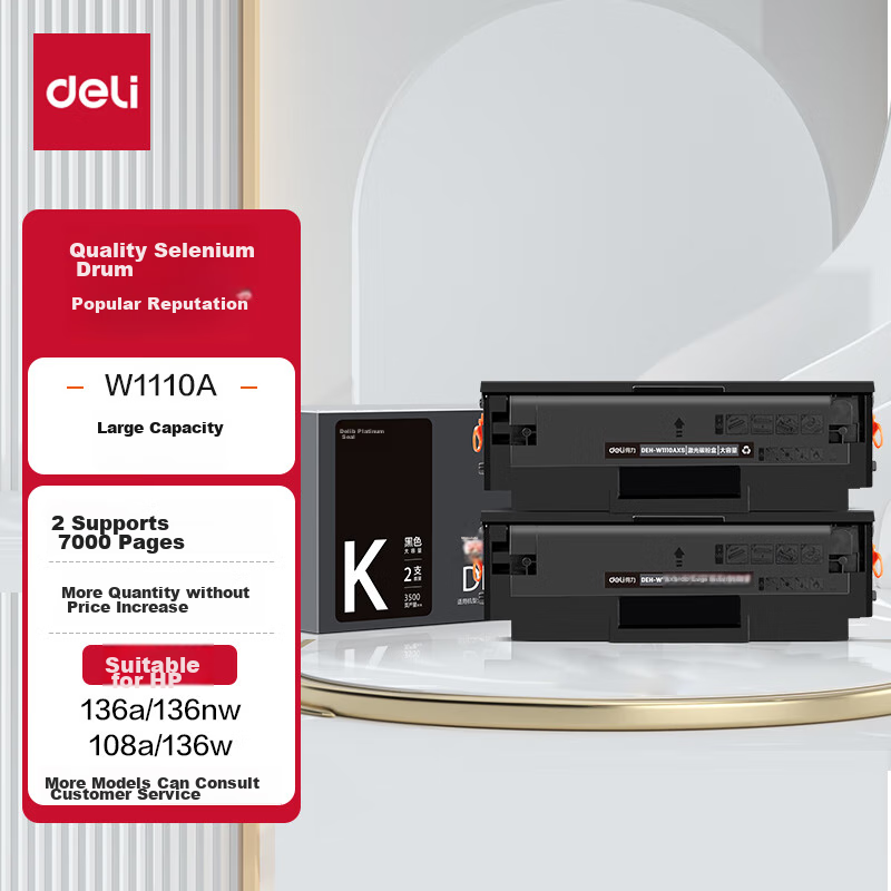 Картридж Deli HP 136a 136w 110a совместимый высокопроизводительный 2 шт для МФУ Размер：2 штЦвет：Высокопроизводительный