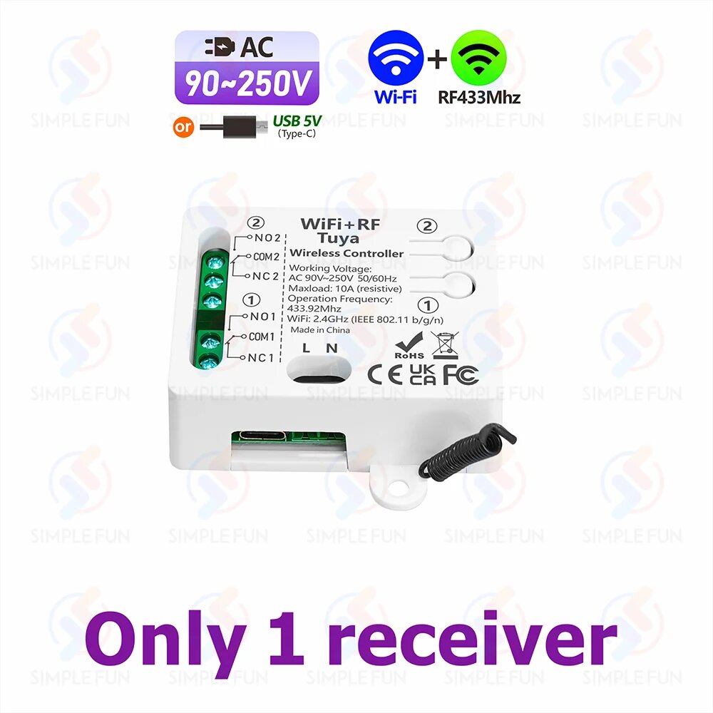 Tuya WiFi+RF 2CH Беспроводной релейный модуль