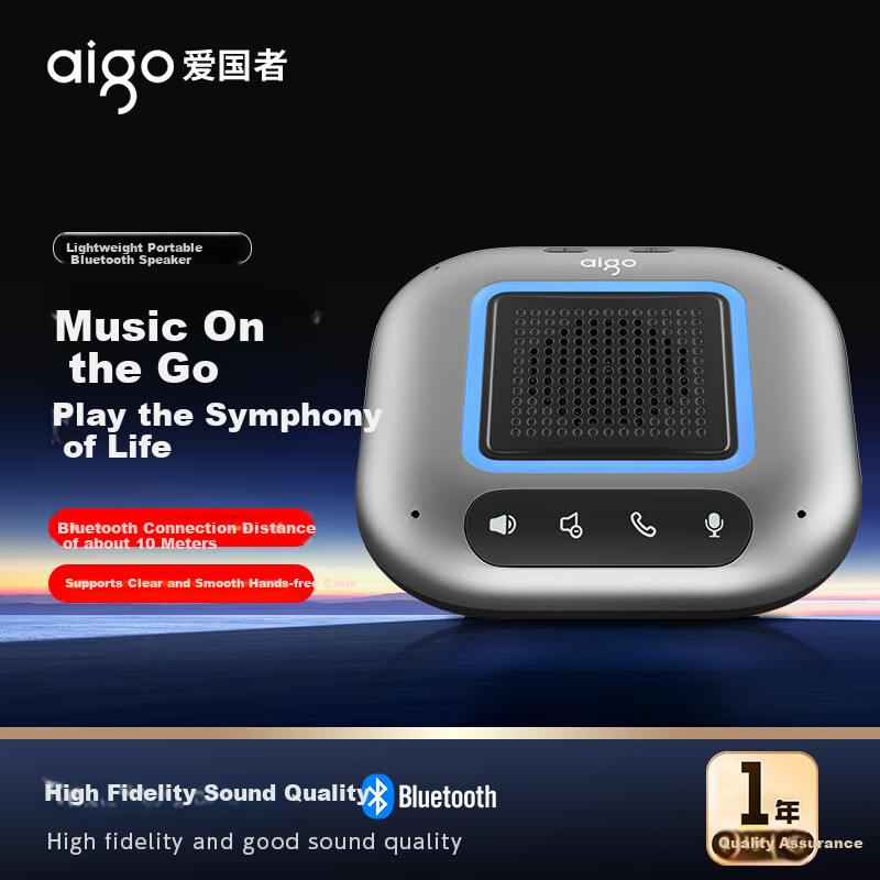 Aiguozhe Конференц-колонка Беспроводная Bluetooth настольная колонка с 360° микрофоном Шумоподавление для Tencent