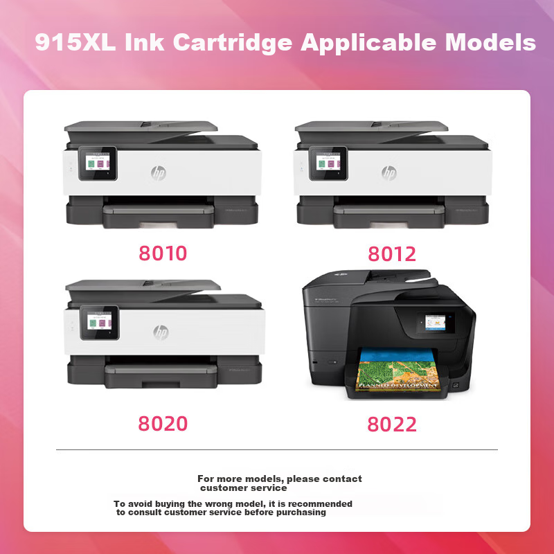 Черная чернильная кассета Huiwei 915XL для принтеров HP 8020 серии 2200 страниц высокая емкость Цвет：Черная чернильная