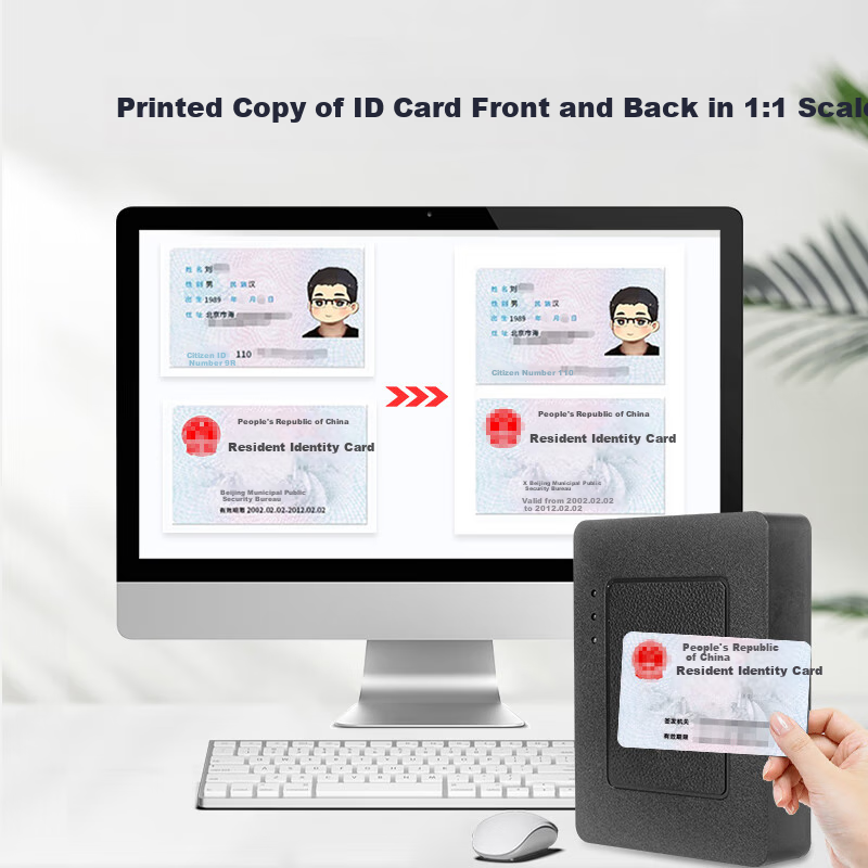 TIART TY100UB сетевая версия считывателя ID-карт для подтверждения личности портативное устройство для второго