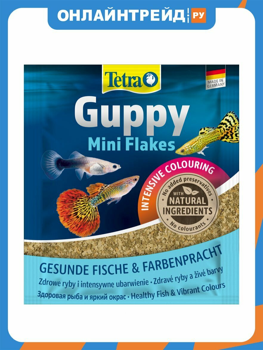 Корм для гуппи Tetra Guppy Mini Flakes 12г хлопья