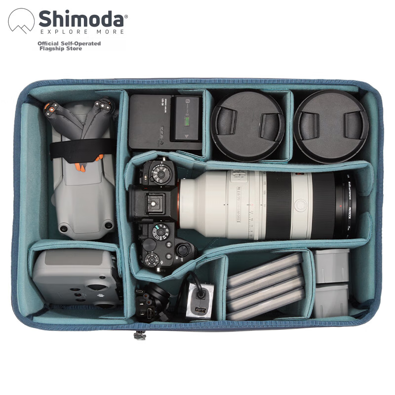 Внутренний чехол Shimoda для фотоаппаратов на открытом воздухе совместимый с X40/50E35v2 и Yidingyibo DSLR V3 520-245