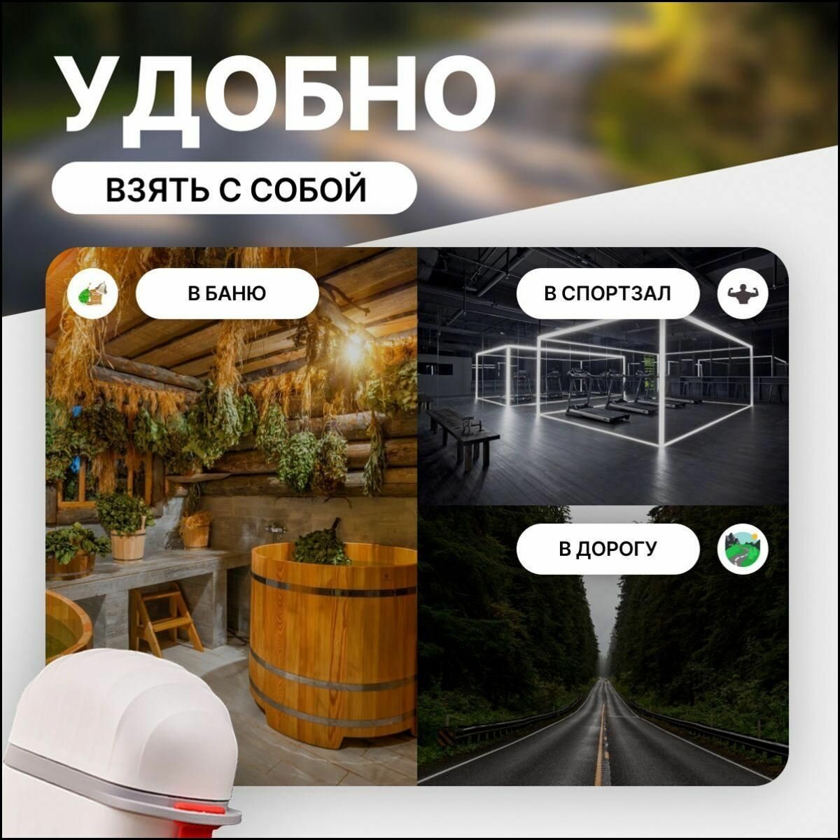Мыльница — фото 1