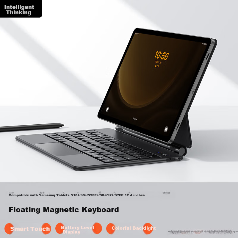 Zhisihui магнитная плавающая подсветка Bluetooth клавиатура для планшетов Samsung Galaxy Tab S7-S10 12,4 дюйма черная