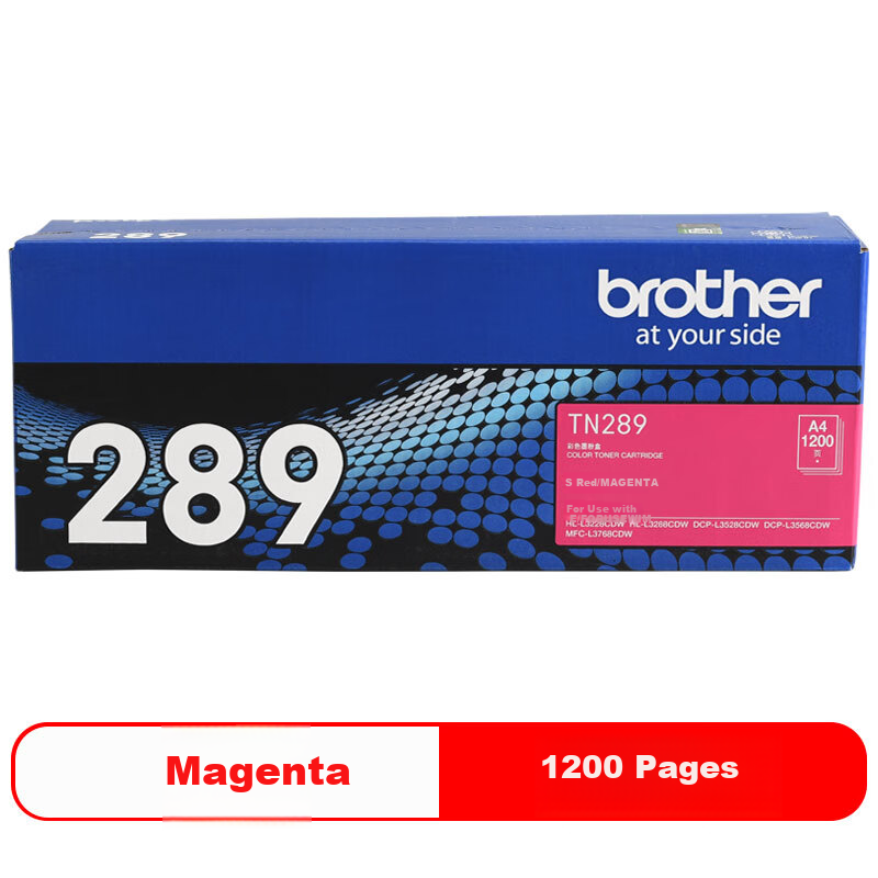 Картридж Brother TN289M маджента стандартной емкости совместимый с принтерами Brother 3528 3568 3228 3288 3768