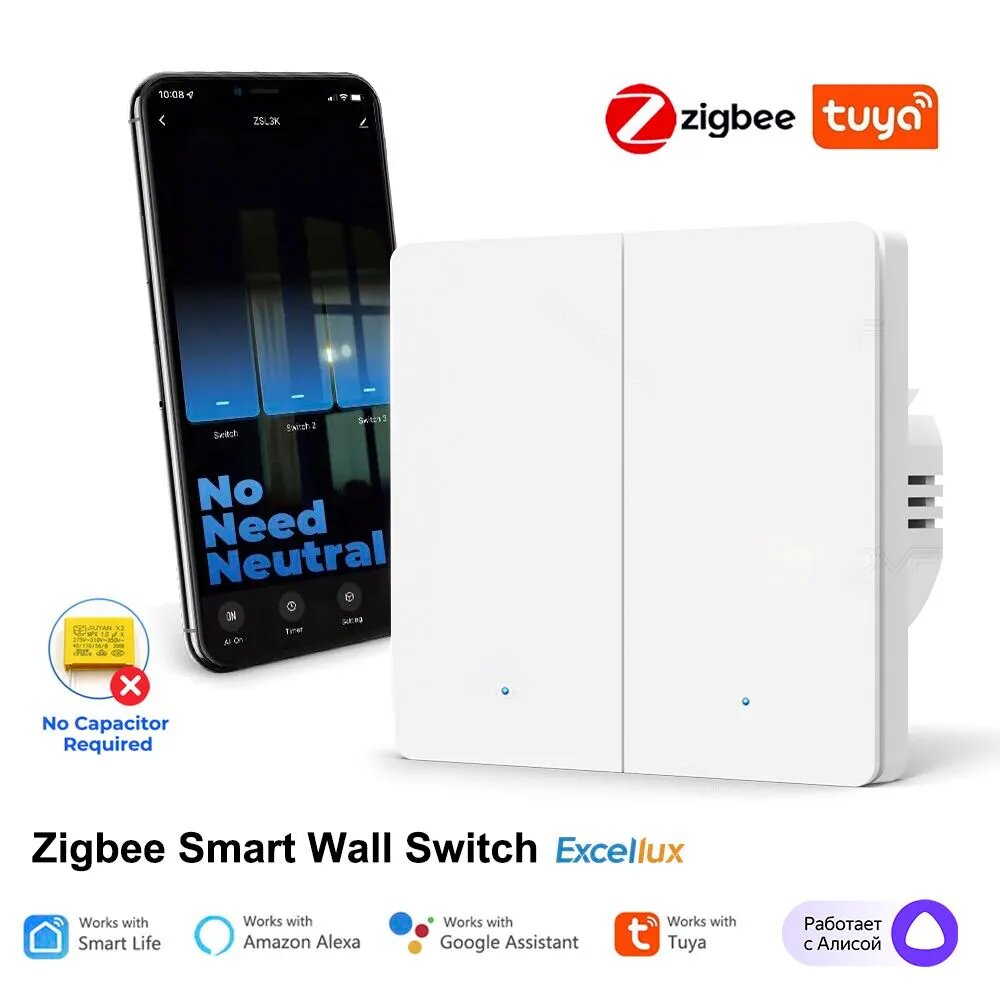 Умный выключатель с Алисой Zigbee без нуля, двухклавишный