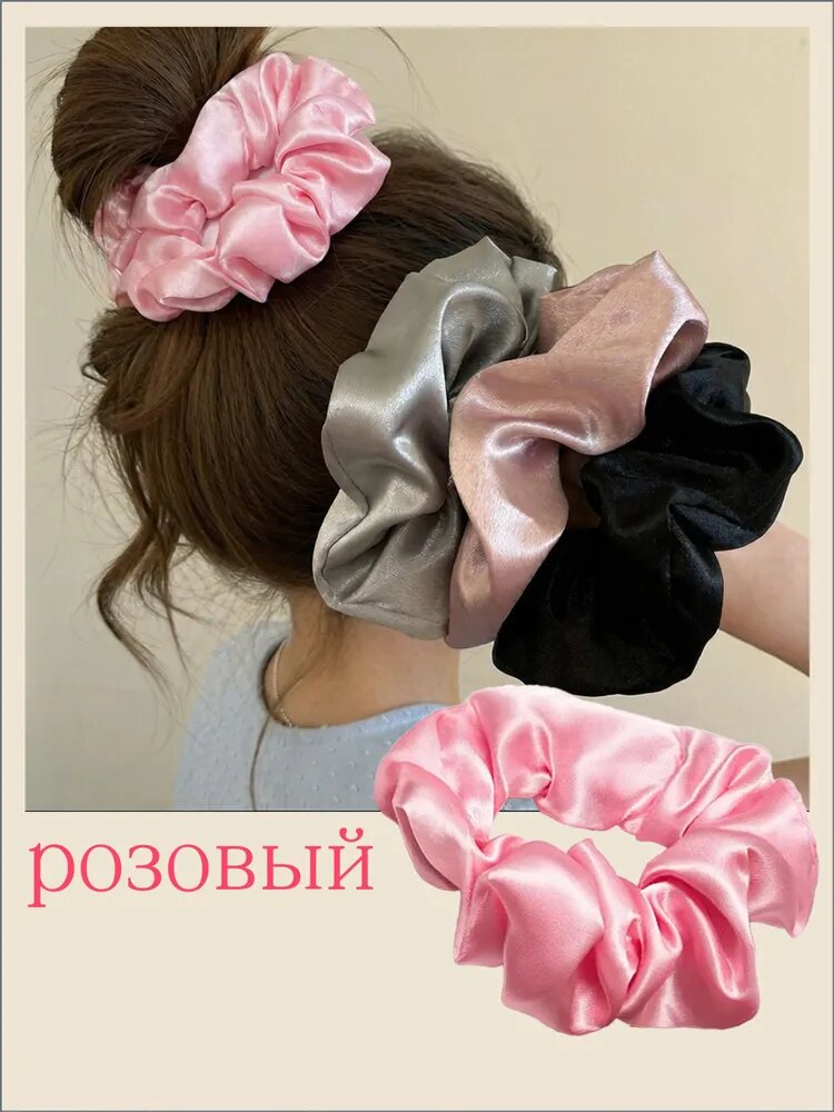 Шапочка для сна 3 шт. — фото 1
