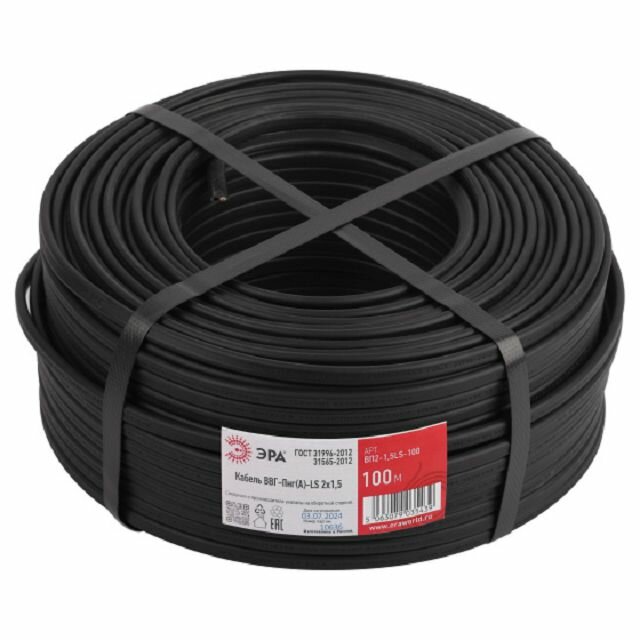 Кабель ЭРА ВВГп-нгА LS 2х1,5 100м ГОСТ твердый плоский негорючий малодымный черный