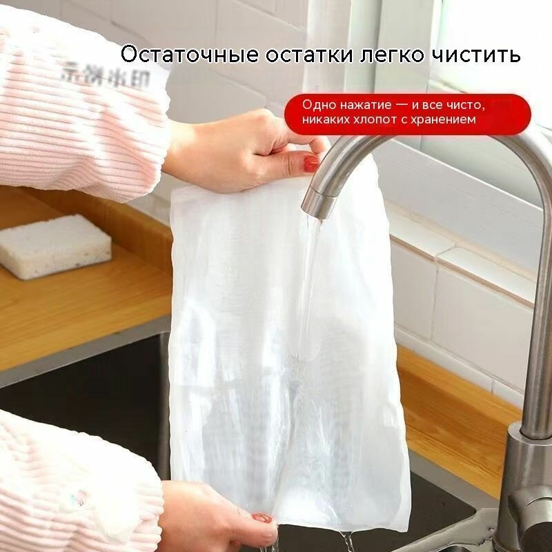 Лавсановый мешок — фото 1