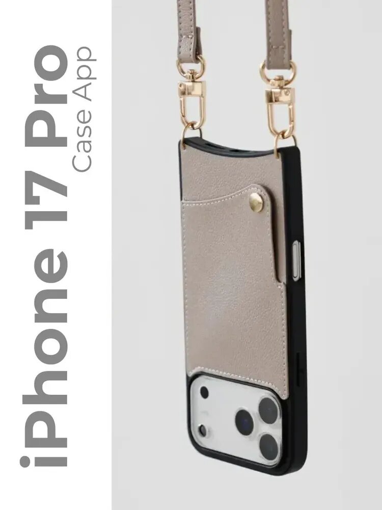 Чехол на iPhone 17 Pro с карманом для карты и ремешком