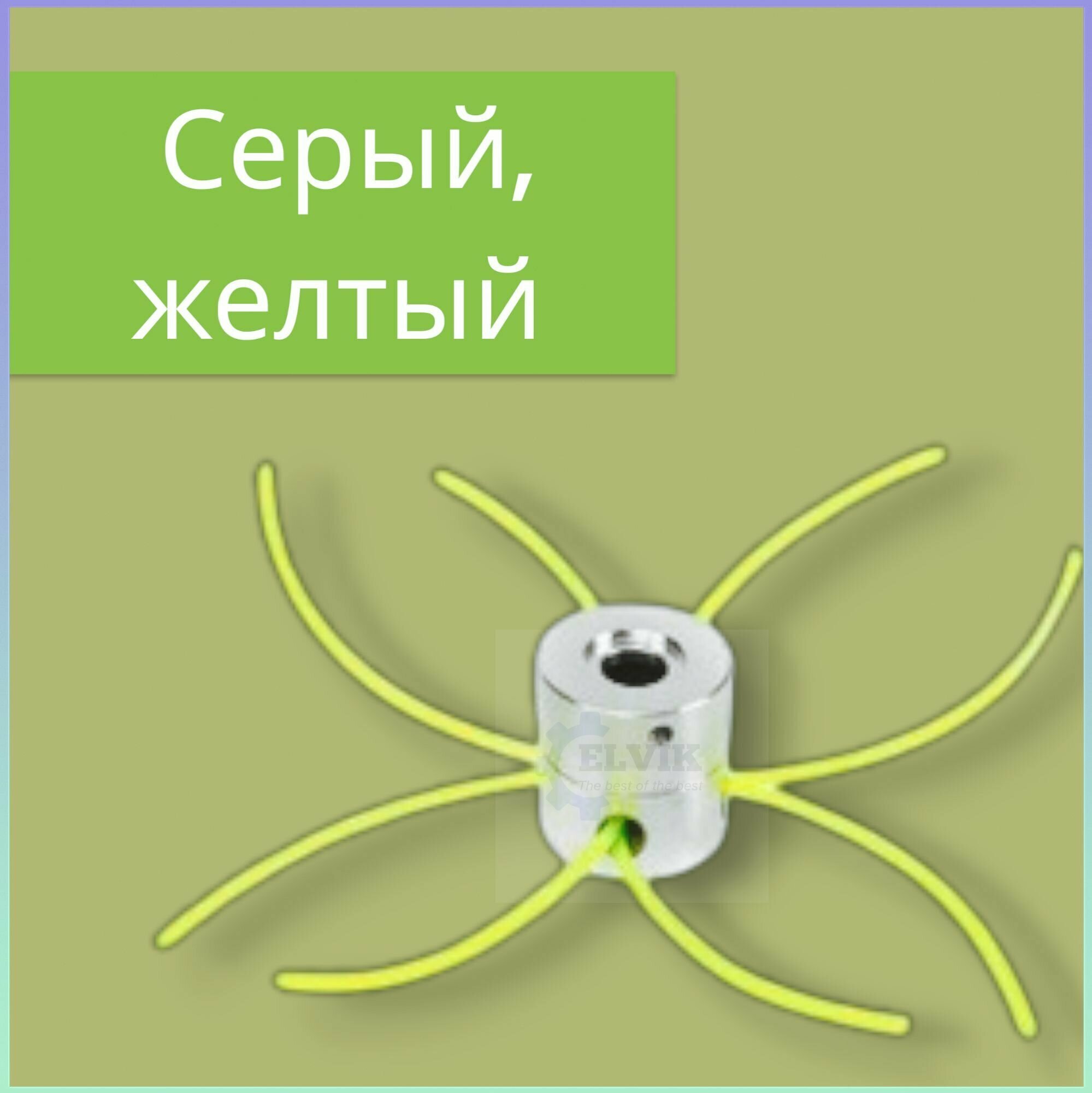 Катушка для триммера — фото 1