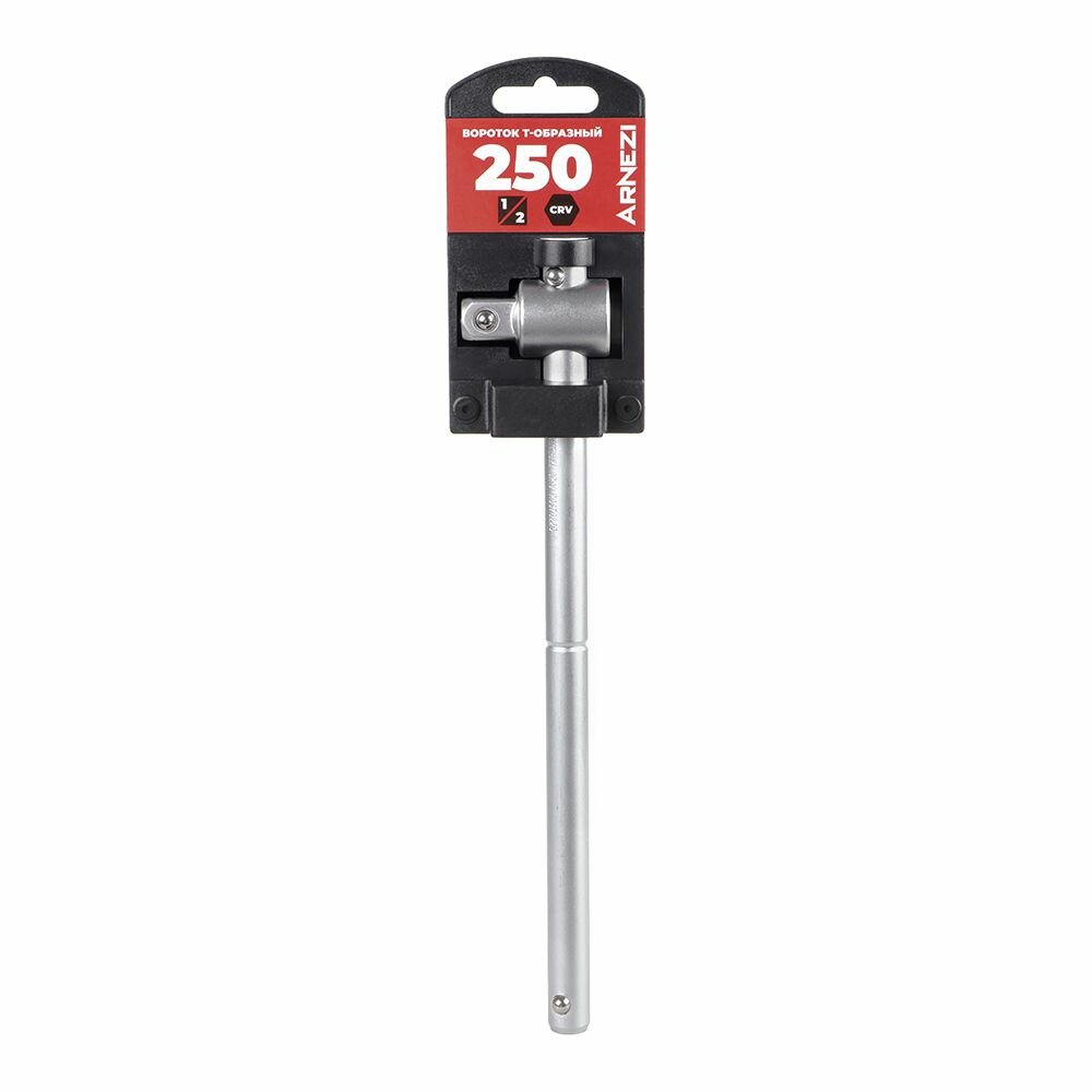 ARNEZI Вороток 1/2" Т-образный L 250 мм R0370225