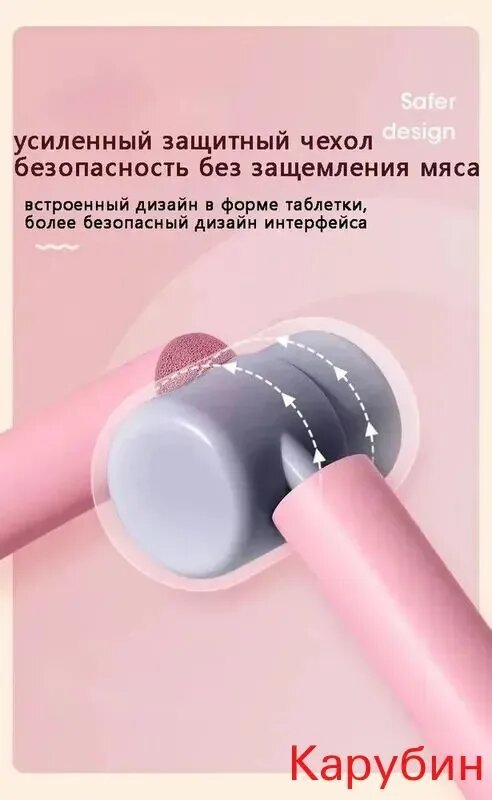 Мини-тренажер 1DFvoE — фото 1