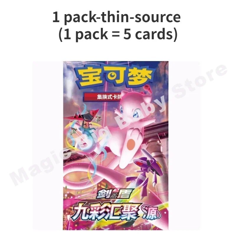 Коллекционные карты Pokemon TCG TAKARA TOMY 1pack-thin-source-