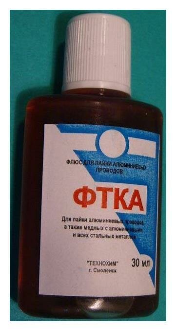 Флюс для алюминия фтка флакон 30мл. пластик