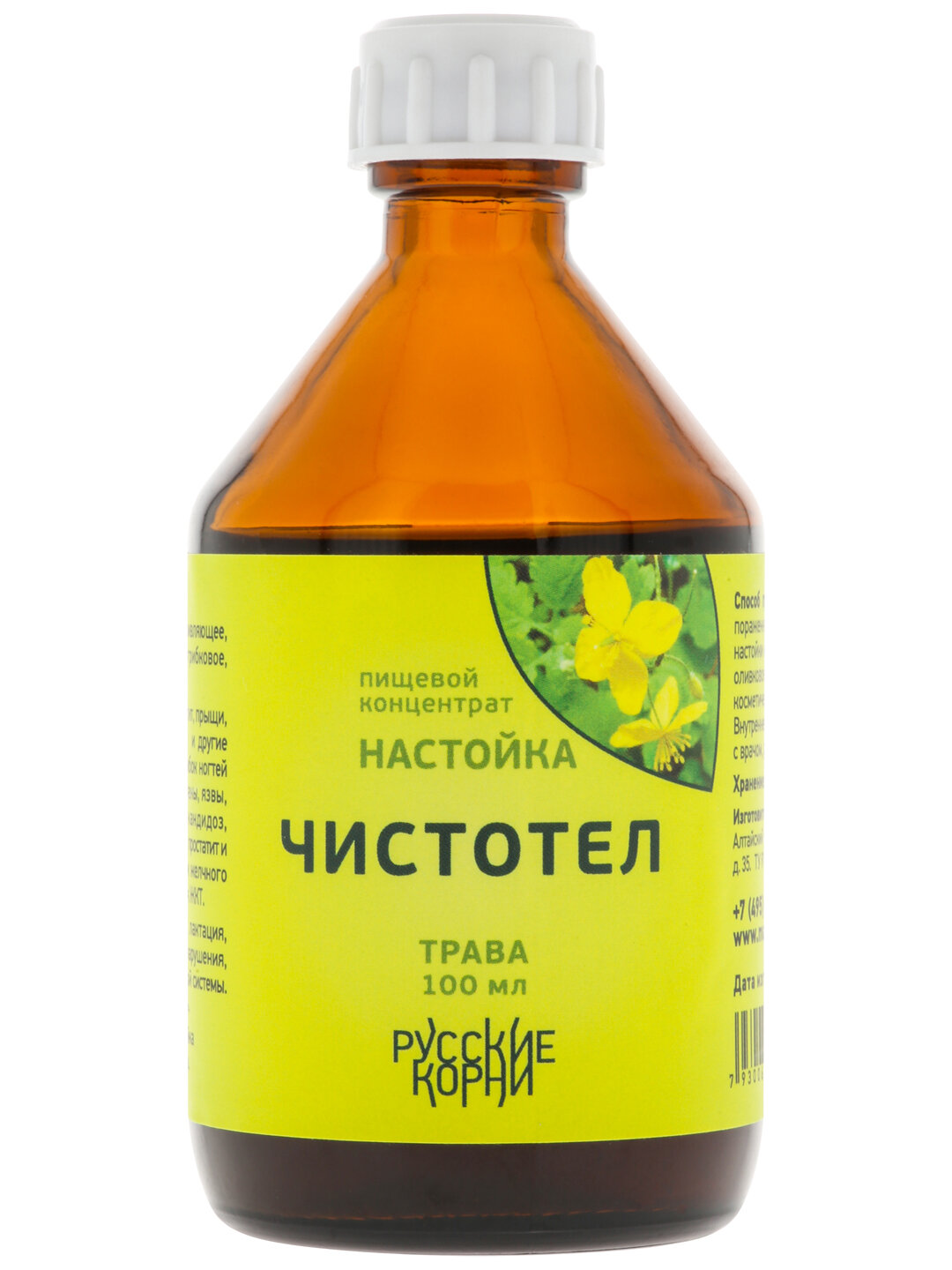 Настойка Русские корни 100 мл