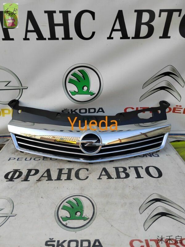 Решетка радиатора Opel Astra H 2007-2014