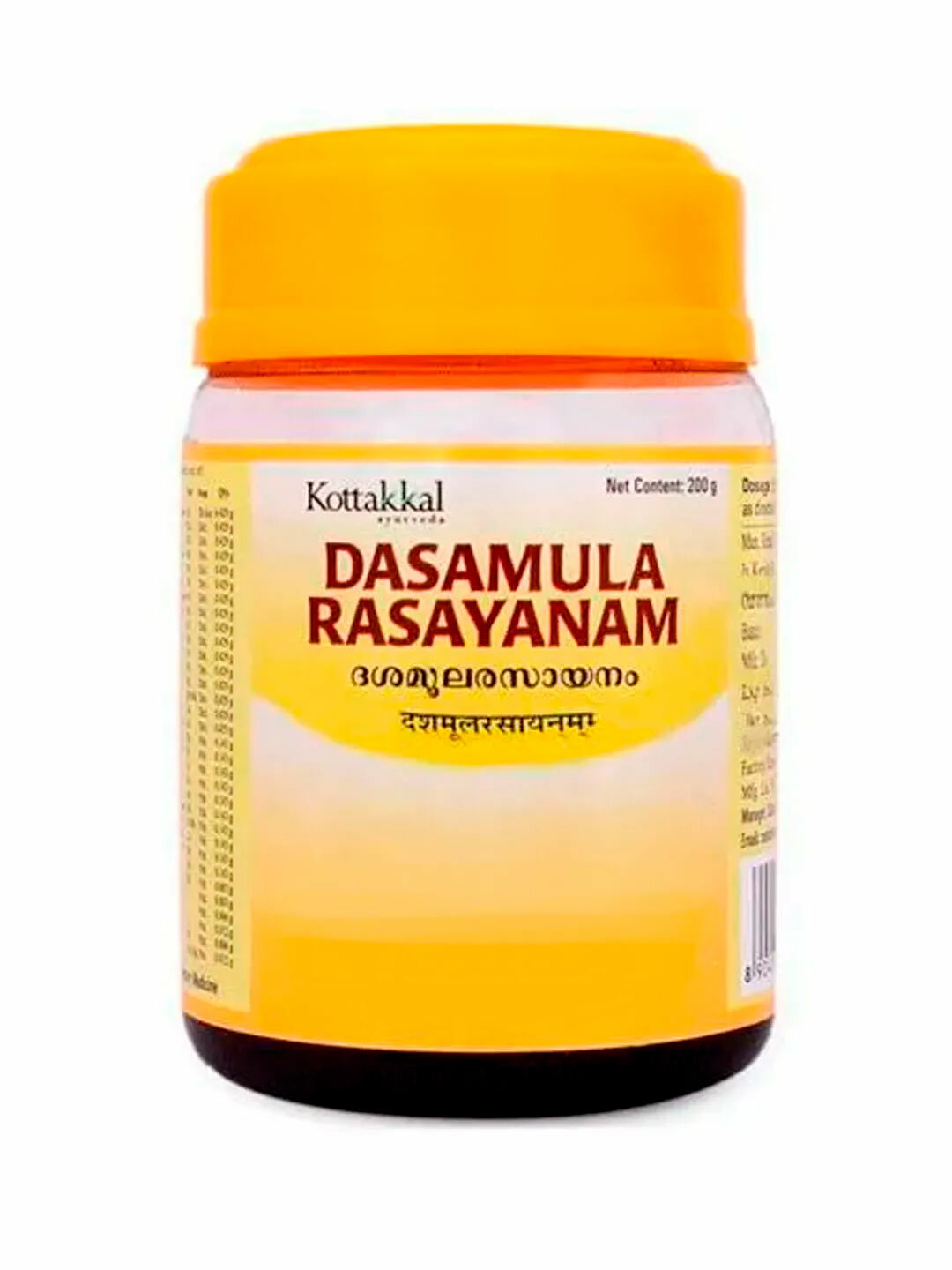 Даcамула Рассаяна Коттаккал / Dasamula Rasayanam Kottakkal 200 гр
