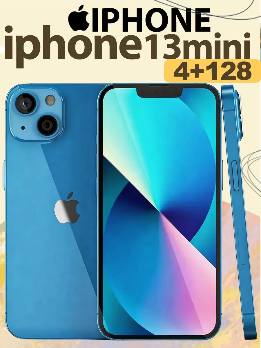 Смартфон Apple iPhone 13 mini (A15 Bionic), 128 ГБ, Dual: nano SIM + eSIM, Blue，синий