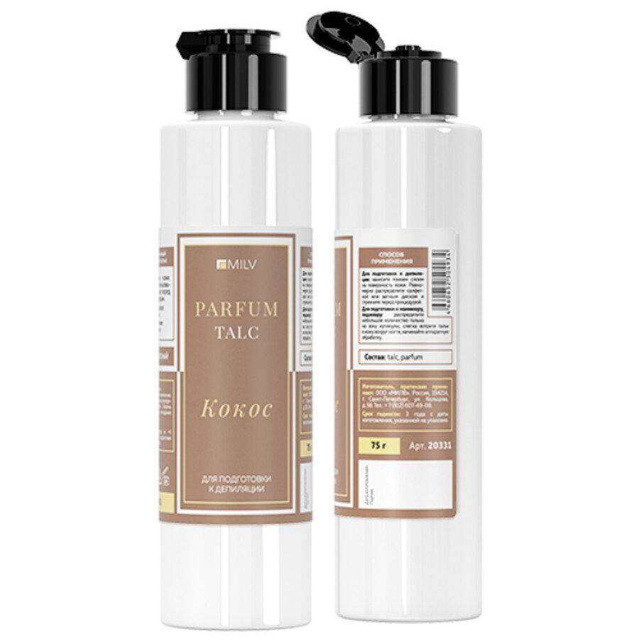 Milv, Парфюмированный косметический тальк. Кокос, 75 г