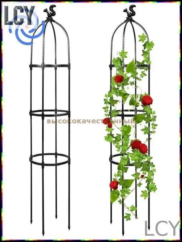 Опора для растений,120см,1шт