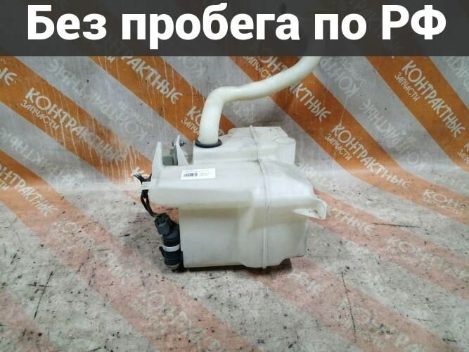 Бачок омывателя с пробегом Subaru Outback, Legacy BRF
