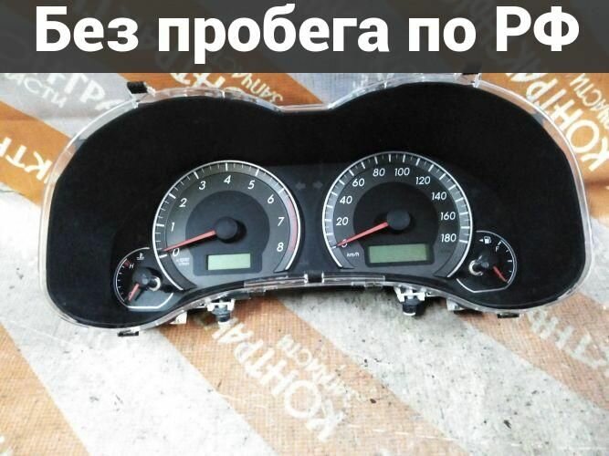 Панель приборов(Спидометр) с пробегом Toyota Corolla Axio, Corolla Fielder NZE144