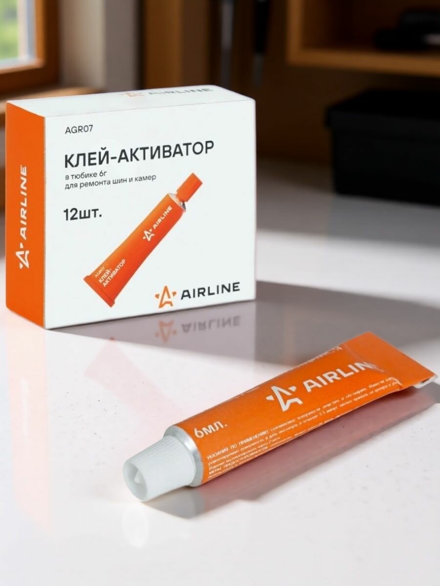 Клей-активатор для ремонта шин и камер AIRLINE AGR07 Тюбик 6 мл Активатор вулканизации