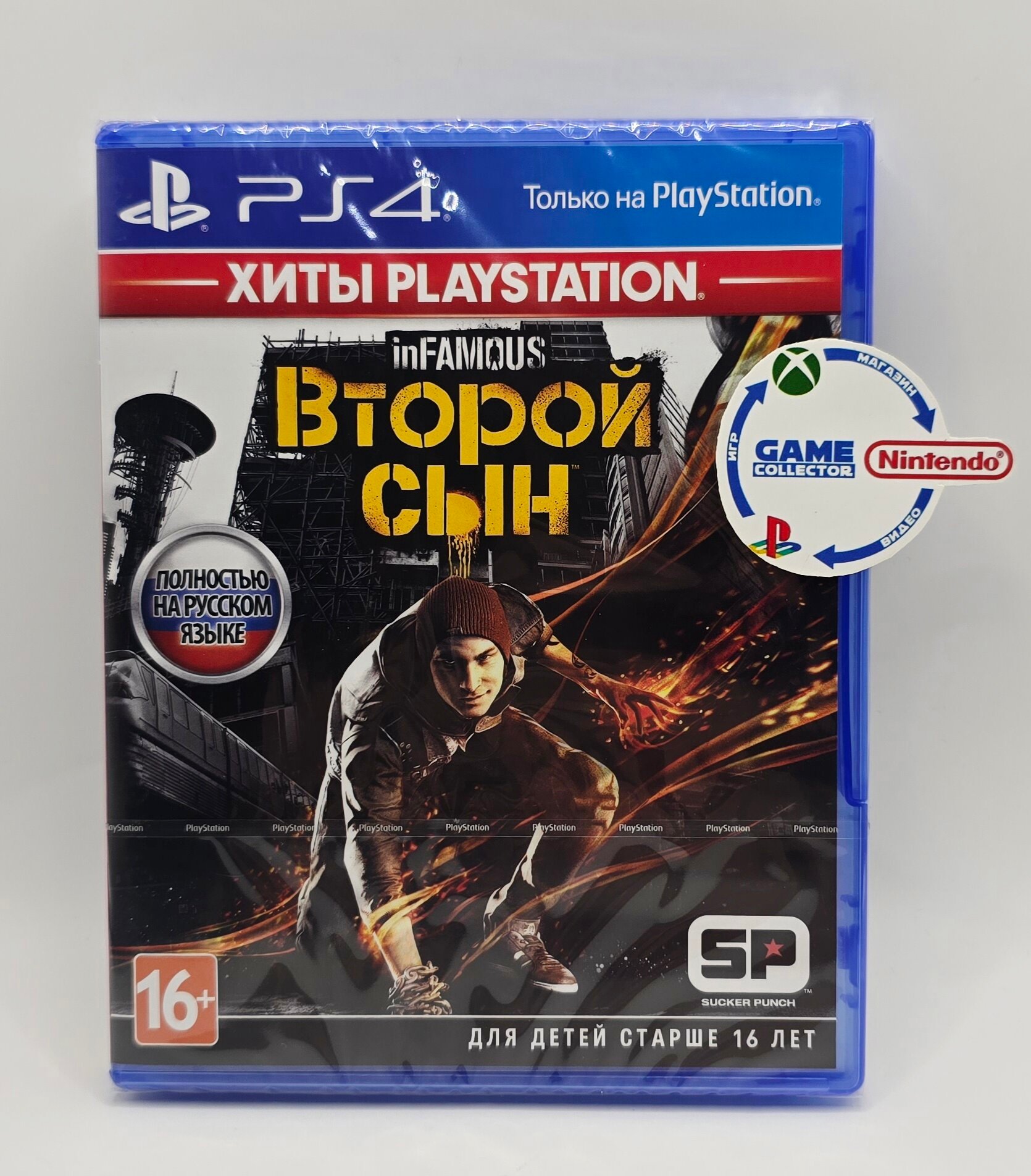 Игра InFamous: Второй Сын для Sony PlayStation 4 на диске, полностью на русском языке.