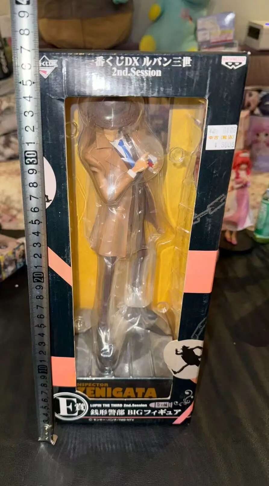 Фигурка Bandai Lupine The Third 2nd. Session Zenigata Kouichi из ПВХ