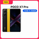 Смартфон Poco X7 Pro, 12/256ГБ, global