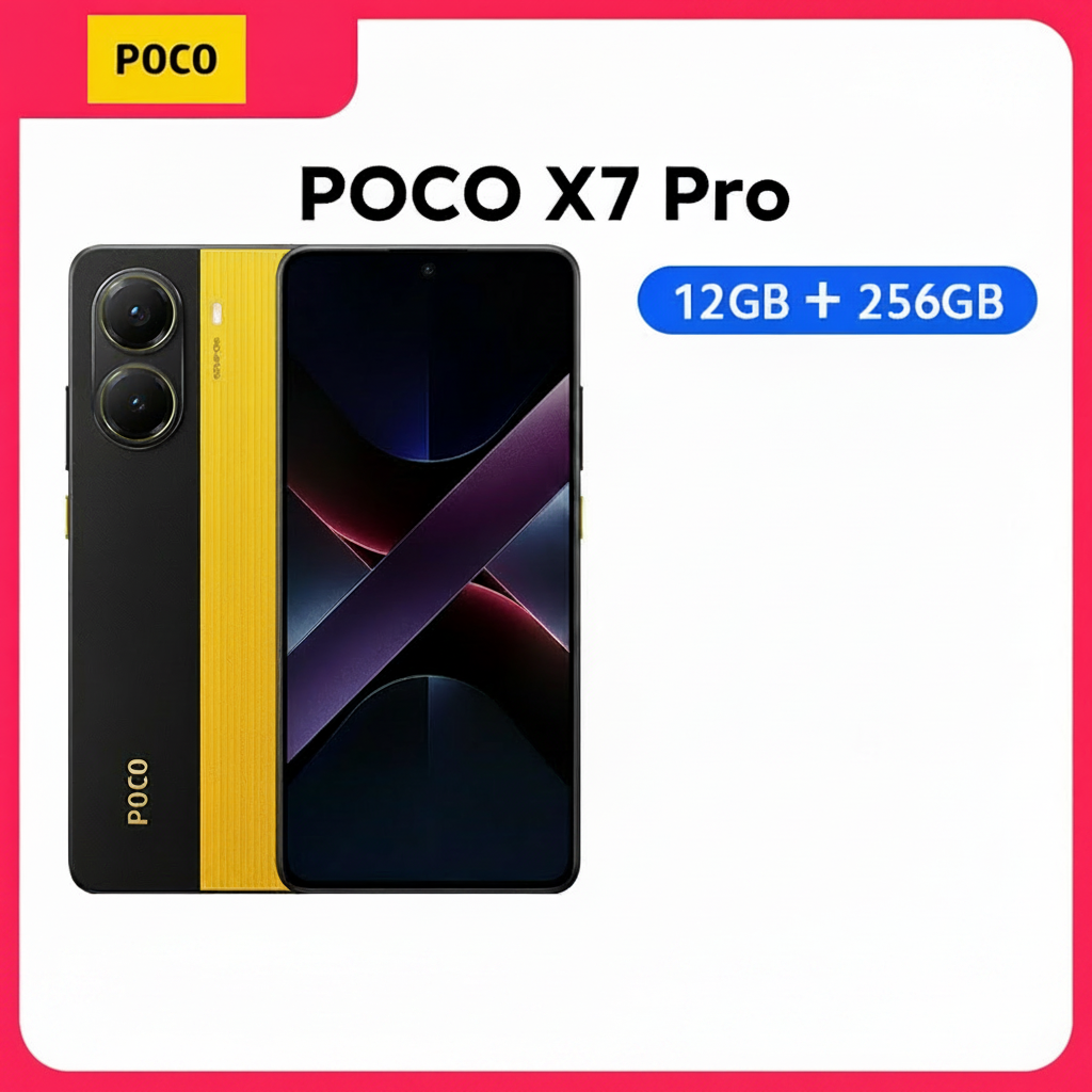 Смартфон Poco X7 Pro, 12/256ГБ, global