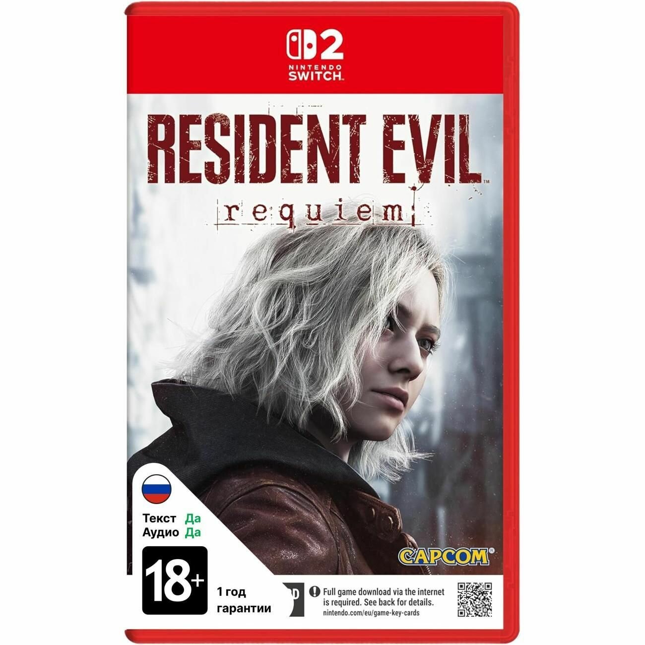 Игра Konami Resident Evil Requiem (Switch2)