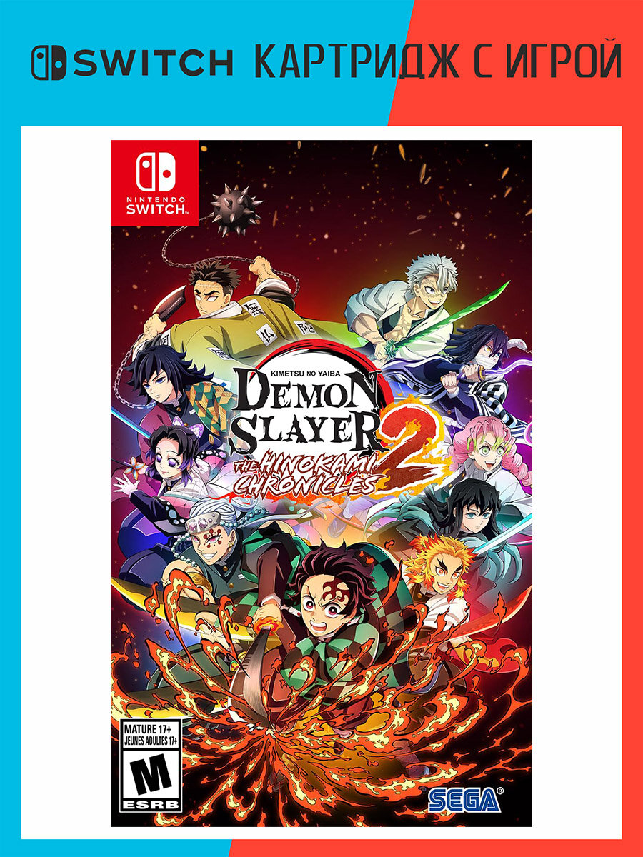 Игра для Switch Demon Slayer - Kimetsu no Yaiba - The Hinokami Chronicles 2 (английская версия)