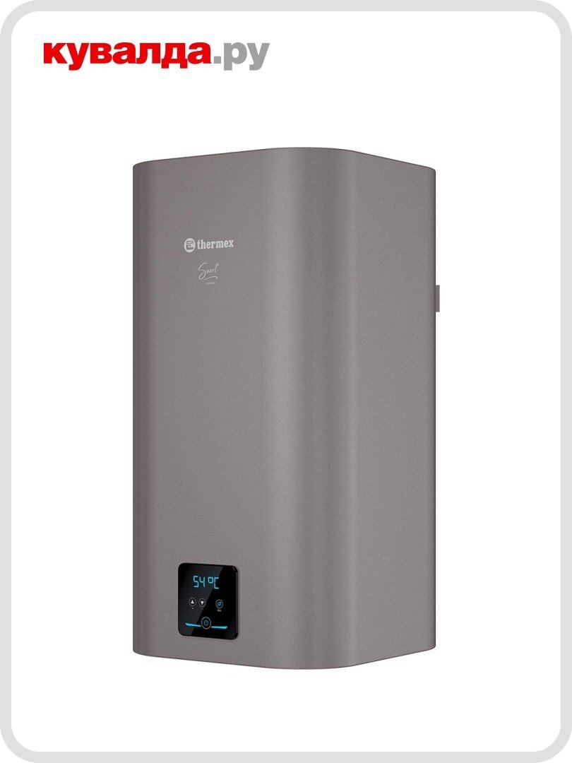 Водонагреватель накопительный THERMEX Smart 50 V сухой "стержневой" ТЭН