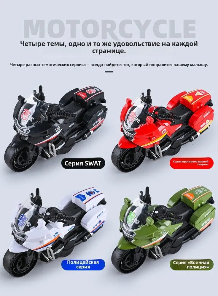 Игрушка-каталка белый Игрушка-каталка — фото 1