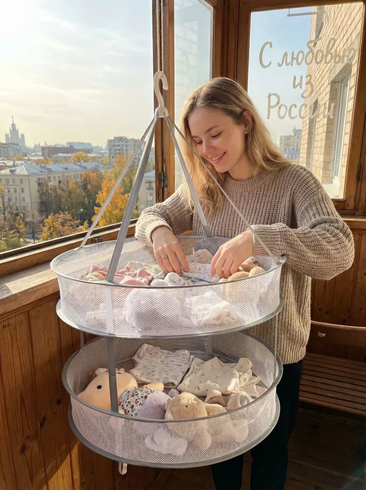 Сушилка для белья, 58 см х 58 см, 1 шт