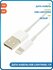 Дата-кабель USB-Lightning, 1 м, белый, AA