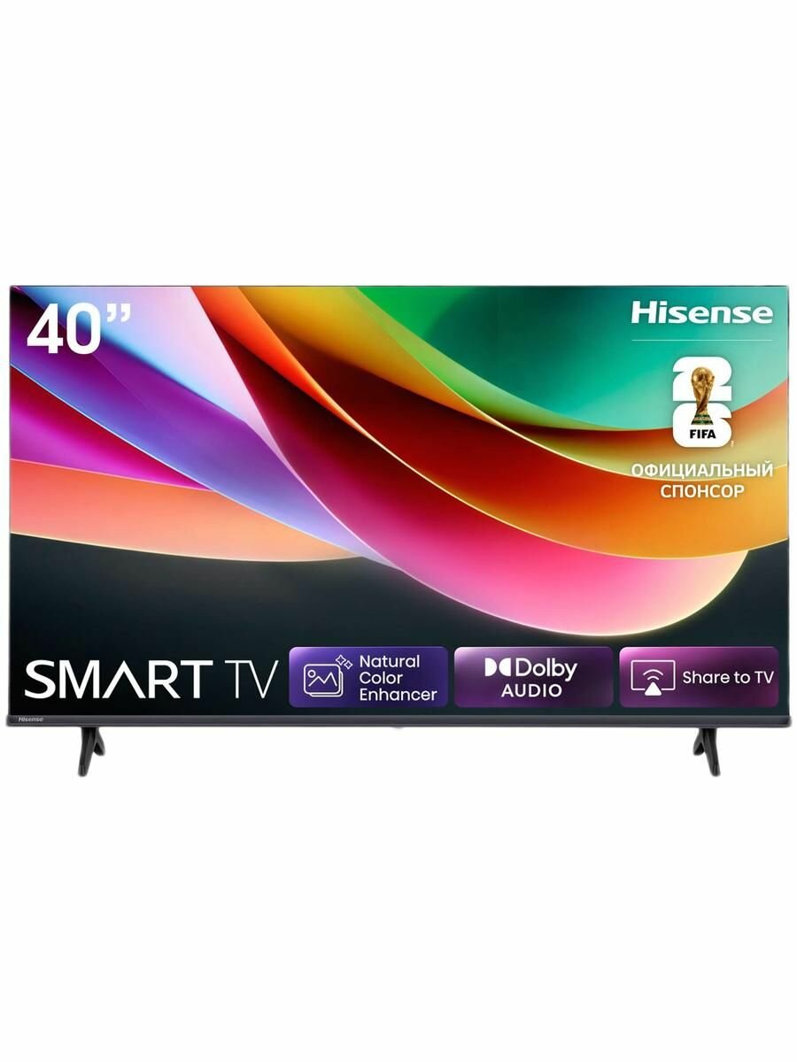 Телевизор Hisense 40A4S, черный
