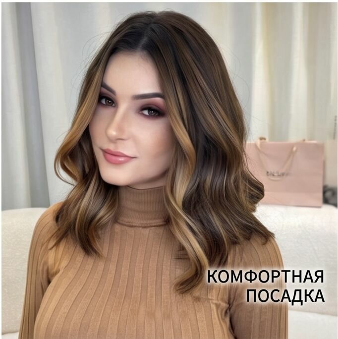 Женский парик средней длины каштановый волнистый натуральный