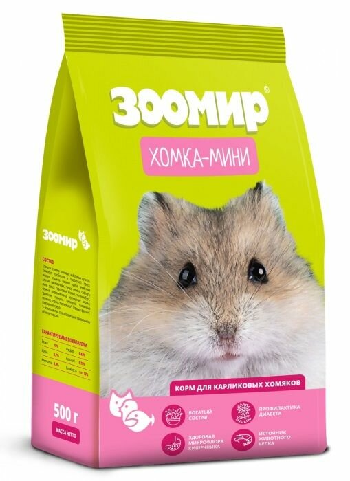 Зоомир Корм-лакомство для грызунов Хомка-мини, 500 гр