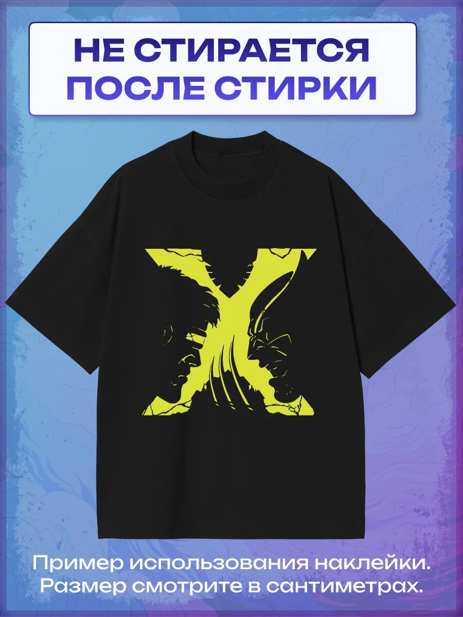 Термонаклейка wolverine — фото 1