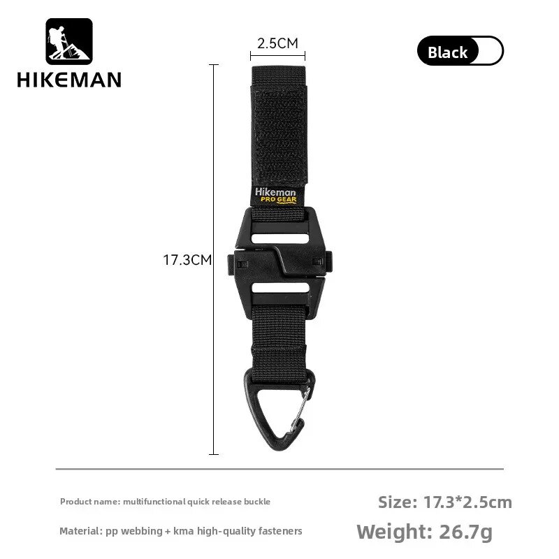 Hikeman Многофункциональная тактическая пряжка Черный, Black