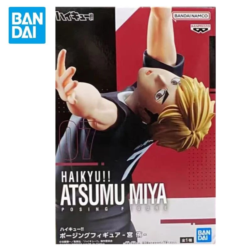 Фигурка Banpresto Haikyuu 15 см Miya Yuu