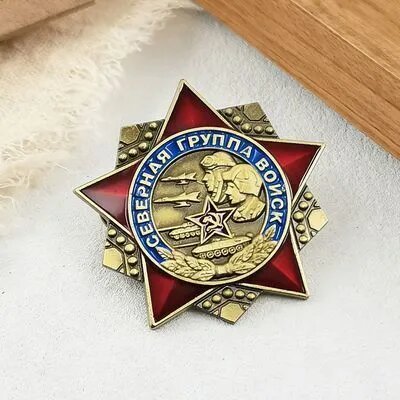 Советский значок "гсвг" металлический коллекционный